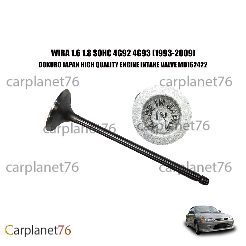 WIRA 1.6 1.8 SOHC 4G92 4G93 (1993-2009) ENGINE INTAKE VALVE DOKURO ...
