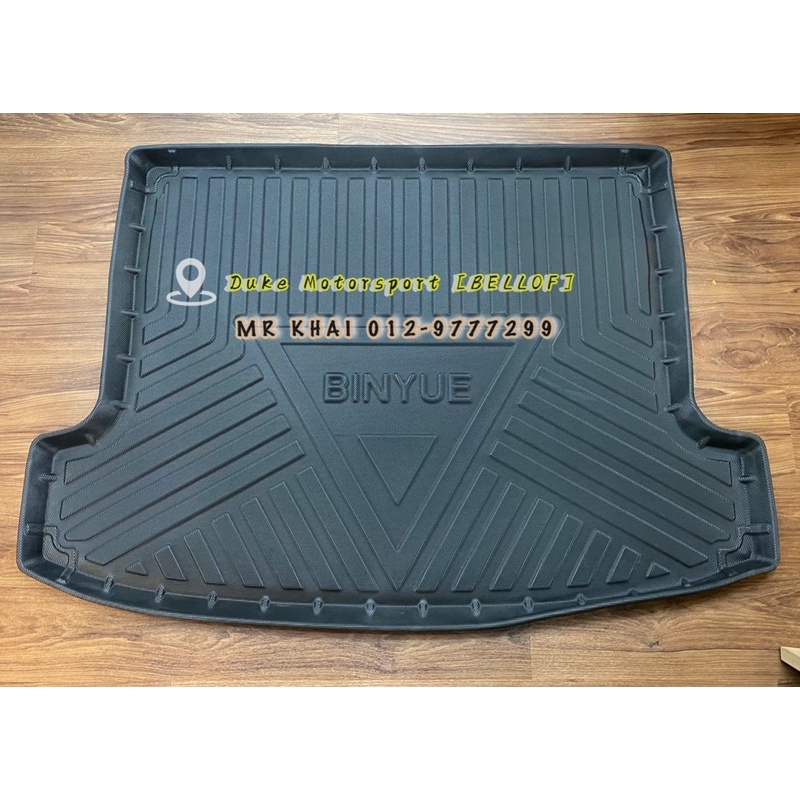 Proton X50 X70 Cargo Tray Rear Trunk Boot Tray Water Proof Cargo Mat ...