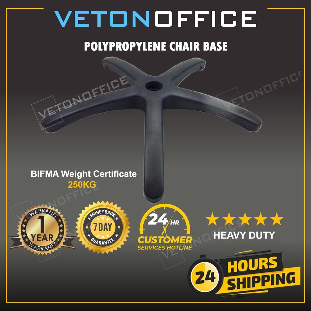 Veton Office | High Quality Polypropylene Chair Base | Office Chair ...