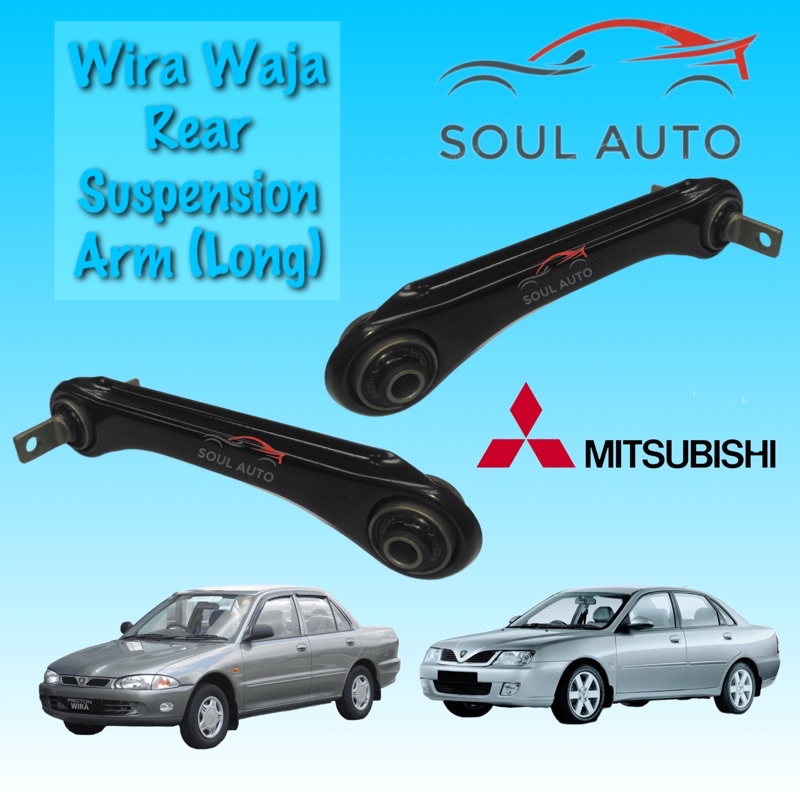 Proton Wira Waja Rear Suspension Arm (Long) | Shopee Malaysia