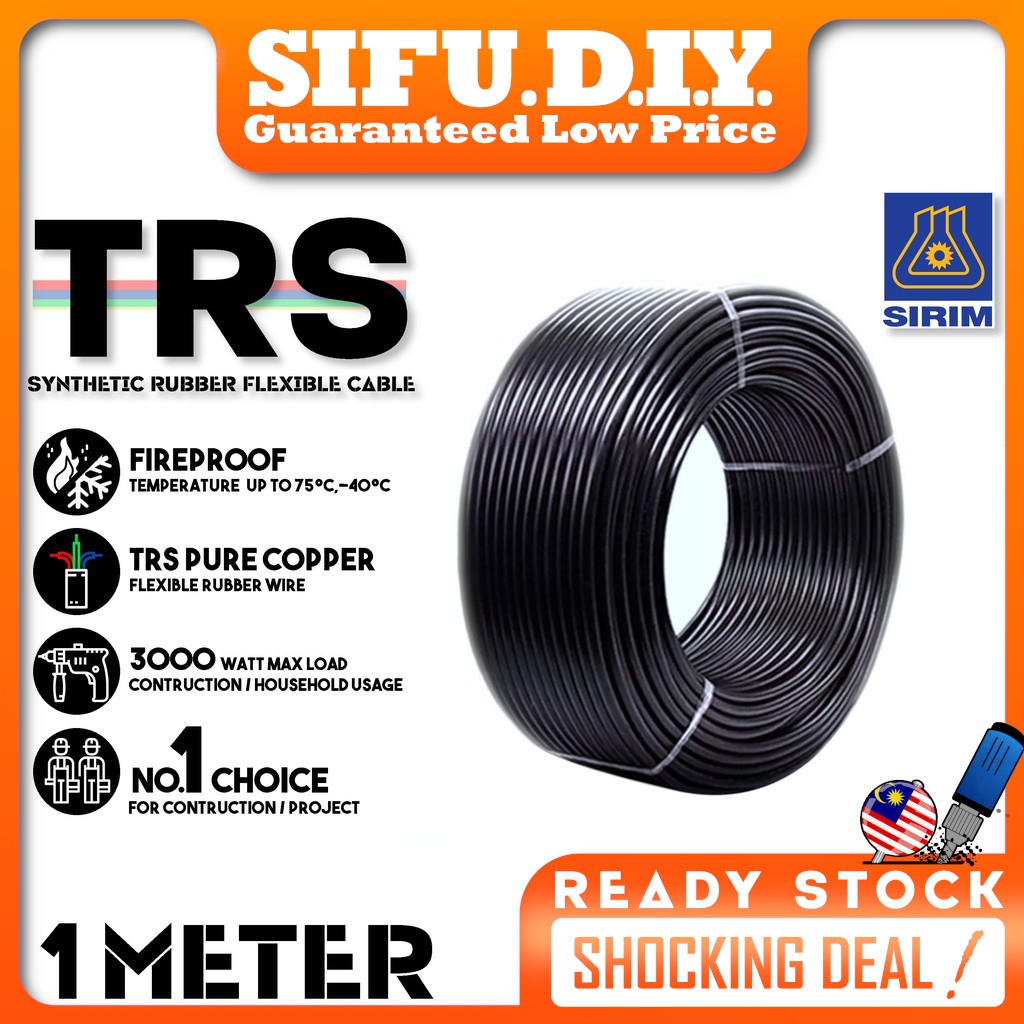 HEAVY-DUTY TRS Synthetic Rubber Flexible 3CORE Cable Wire [100% Pure ...