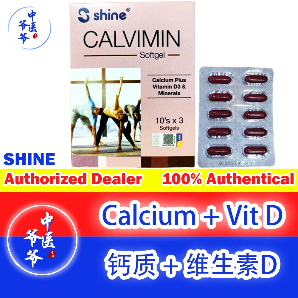 Shine Calvimin 30 Softgel Calcium Plus Vitamin D3 & Minerals | Shopee ...
