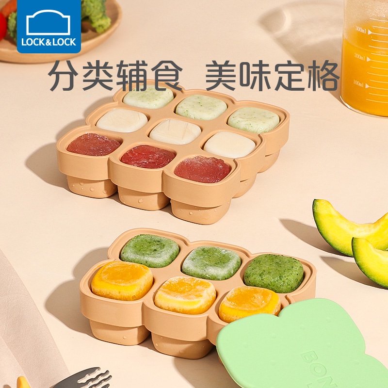 Kunci dan kunci acuan ais kiub beku peti ais silikon kotak ais kotak ...