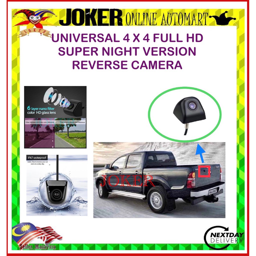 4 x 4 Car Rear View AHD 1080P / CVBS Reverse Camera For D-Max Triton ...