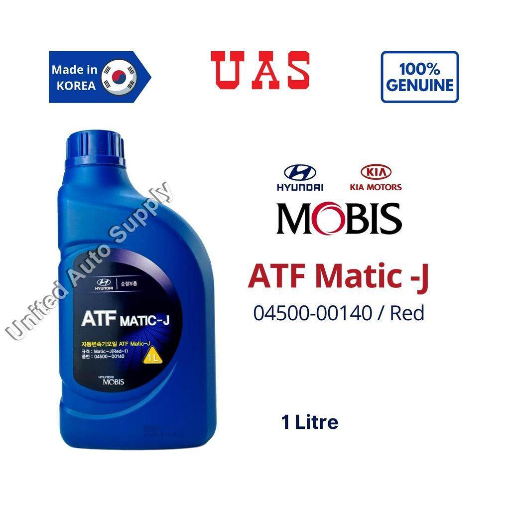 HYUNDAI ATF Matic J Transmission Fluid 04500-00140 (Red) 5 Speed Gear ...