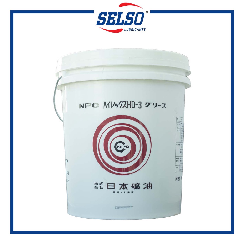 NPC Lithium Bearing Grease EP2 (100% Japan Imported) 15KG Grease Minyak ...