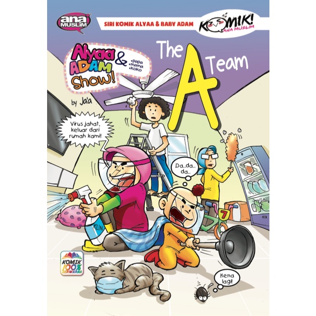 Koleksi Lengkap Komik Alyaa Batrisyia - Komik Bacaan Kanak-kanak Ana ...