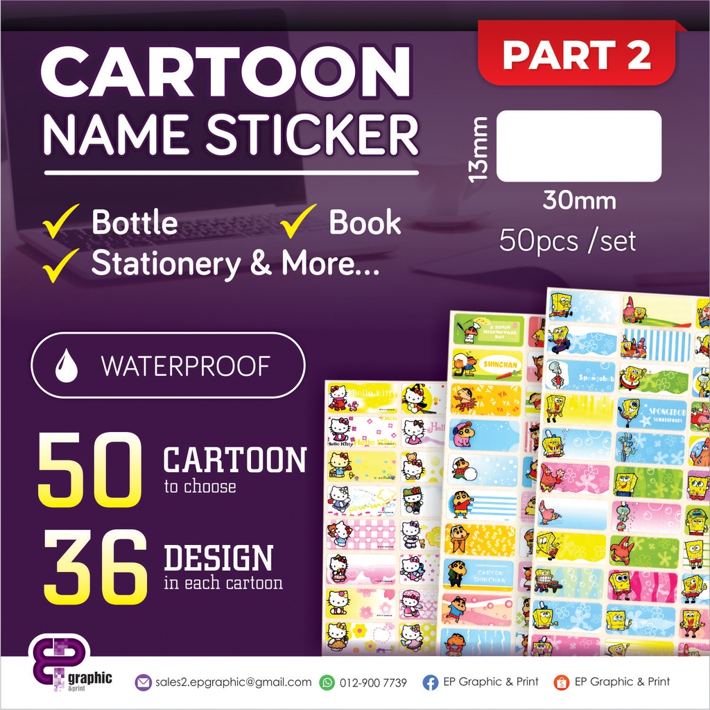 50pcs WATERPROOF CARTOON Name Sticker / Label Sticker / Custom Made ...