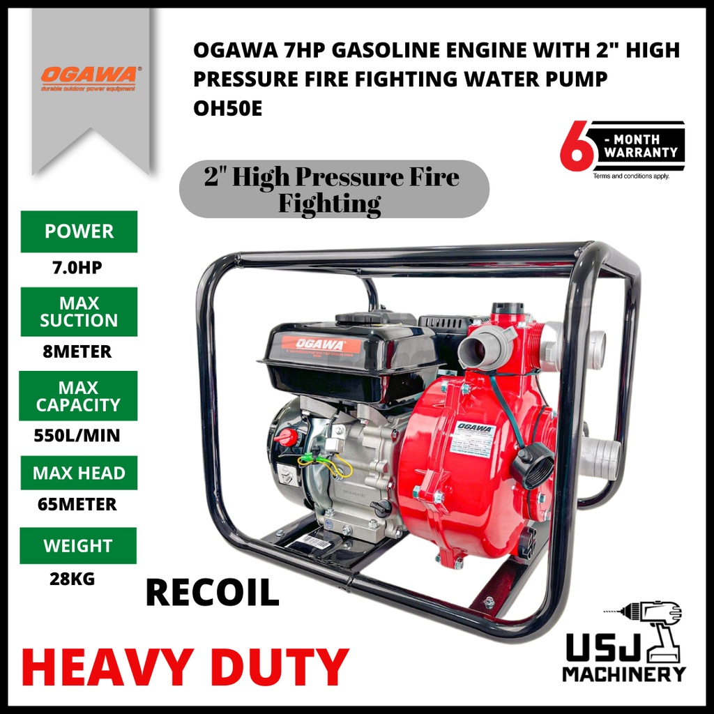 Ogawa 7HP Gasoline Engine with 2" High Pressure Fire Fighting Water ...