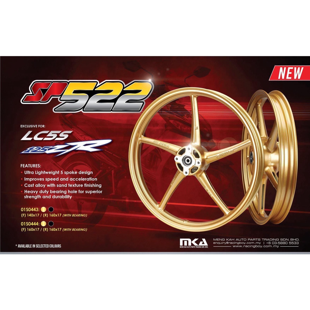 [ Y125Z / LC135 5S ] ORIGINAL RCB Racing Boy SP522 sport rim >> 1.40/1. ...