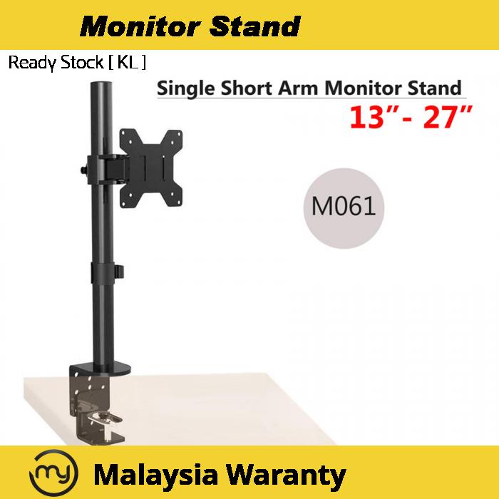 M061 Single Short Arm Monitor Stand Mount Bracket 13-27 inch CLAMP ...