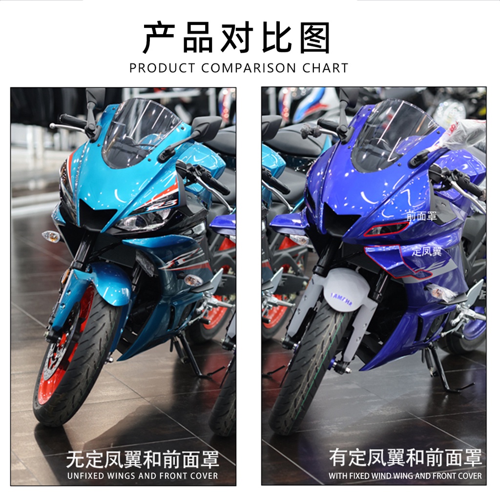 【SEMSPEED】For Yamaha R3 v2 R25 V2 2019-2023 Motorcycle Modified Upper ...