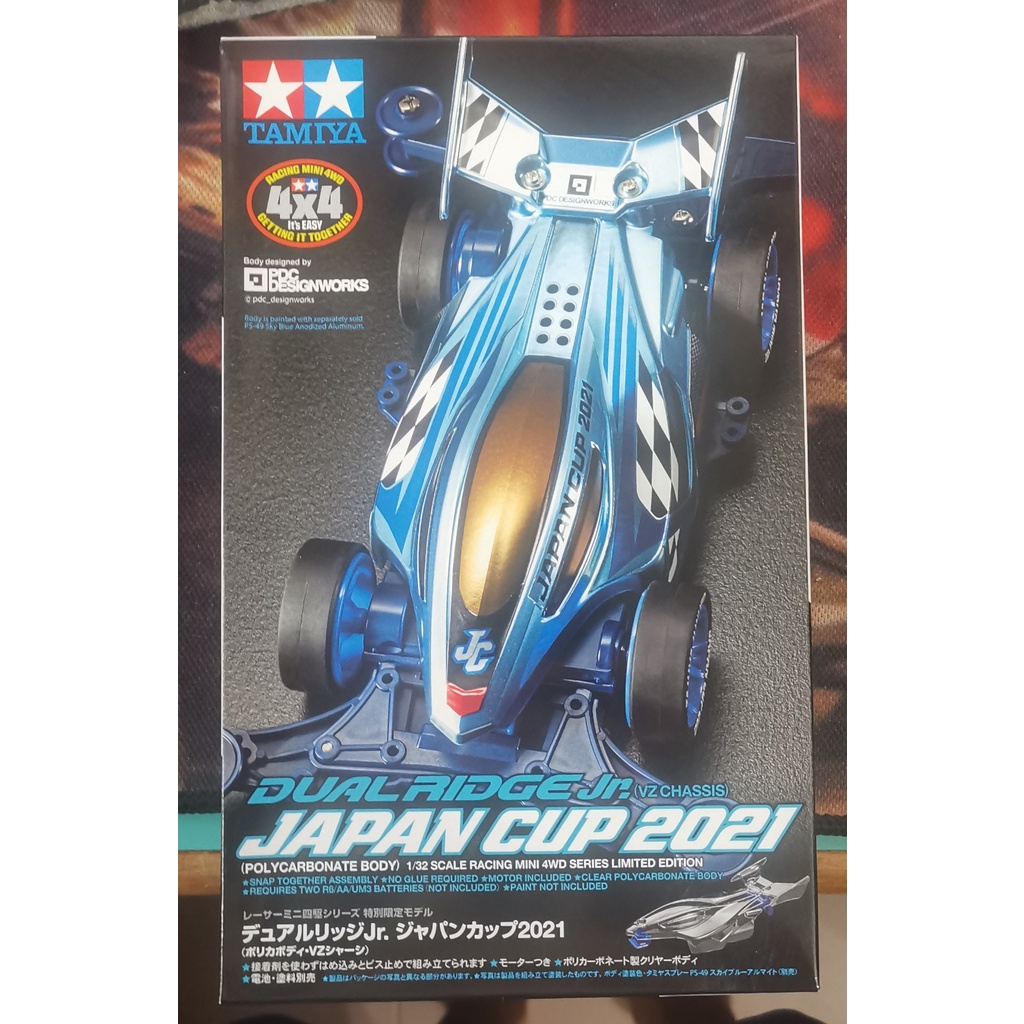 (READY) ORIGINAL TAMIYA 4WD MODEL KIT DUAL RIDGE JR. VZ CHASSIS JAPAN ...