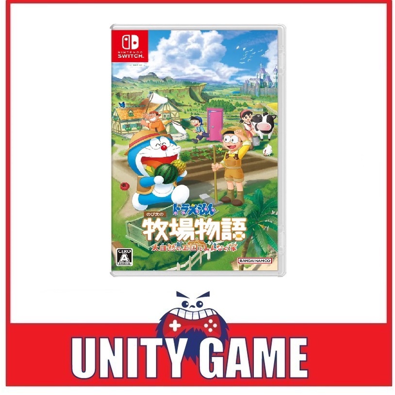 NSW Nintendo Switch Doraemon Story of Seasons Friends of the Great ...