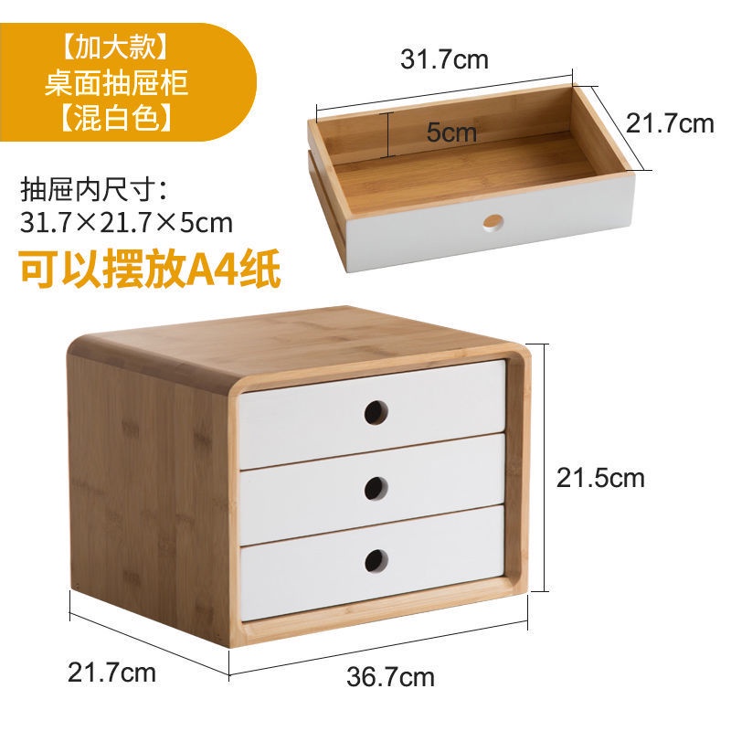 Computer Racks Desktop Storage Box Notebook Shelf Monitor Stand/Wooden ...