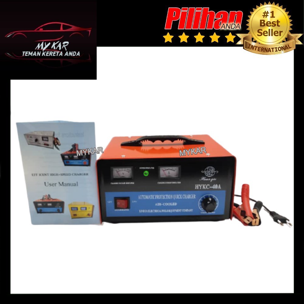 High Speed Batteries Charger 12v-24v 40A Car Battery (SUITABLE FOR ...