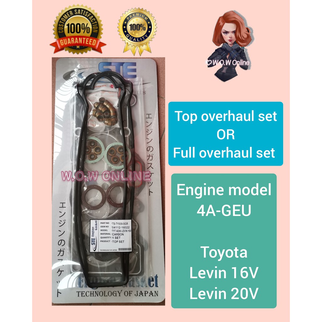 TOYOTA LEVIN AE86 1.6 16V LEVIN 1.6 20V 4A-GEU / 4A-GE ENGINE TOP & FULL OVERHAUL GASKET SET ...