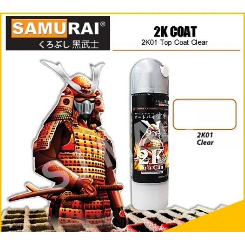 SAMURAI Spray Paint 2K Series 2K01 Clear Aerosol（CANNOT SEND SABAH） Paints Top Coat 400ml-2K ...