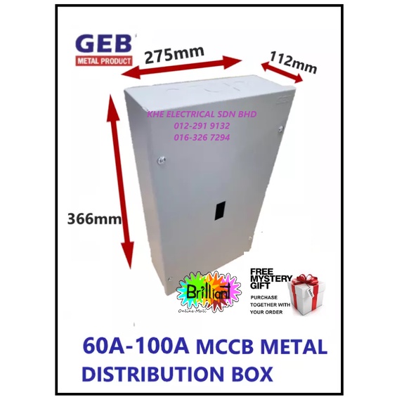GEB 60-100A MCCB METAL DISTRIBUTION BOX + MYSTERY FREE GIFT | Shopee ...