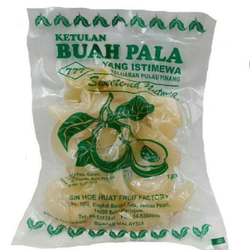 Buah Pala Istimewa Penang Famous Nutmeg 📣ready stock 📣槟城驰名豆蔻角 160gm ...