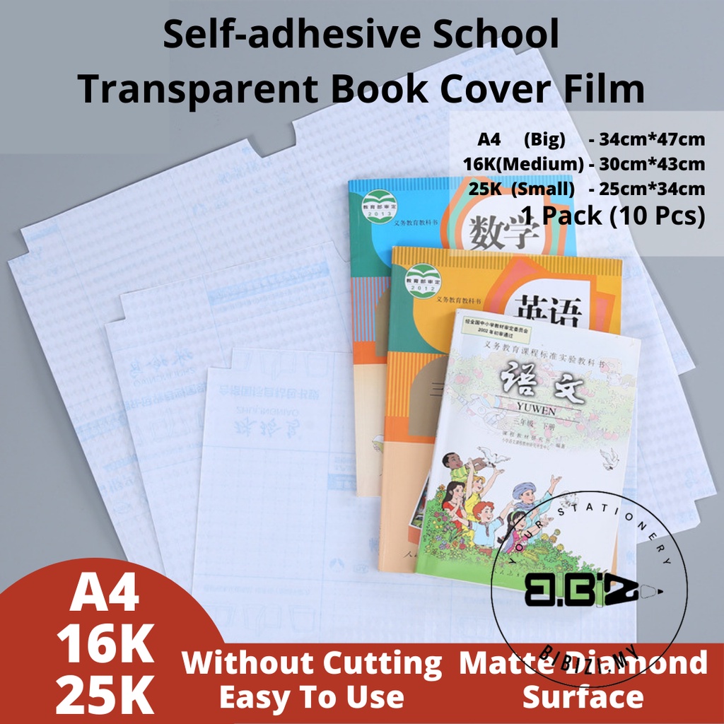 Self-Adhesive School Transparent Book Cover Diamond Matte Plastic ...