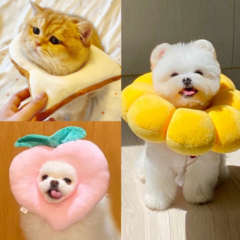 Soft Elizabeth Ring Anti-Licking Headgear Sterile Collar Pet Cat Dog ...
