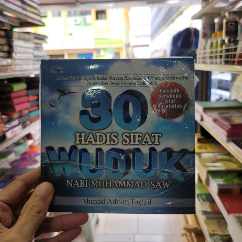 BUKU 30 HADIS SIFAT WUDUK NABI MUHAMMAD SAW | Shopee Malaysia