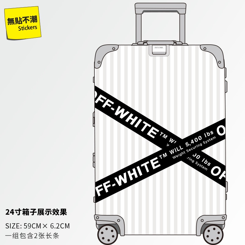 [stickers] optional [large sheet] 2 oversized off white personalized ...