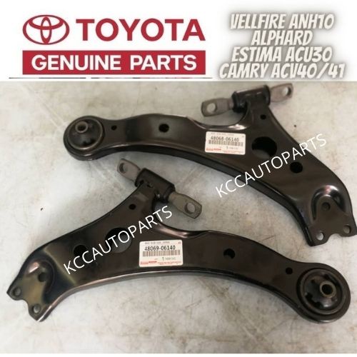 ORIGINAL LOWER ARM WITH BALL JOINT TOYOTA ESTIMA ACU30 /ALPHARD ANH10 /HARRIER ACU30 /CAMRY ...
