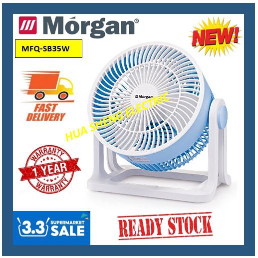 Morgan 8" Circulation Fan MFQ-SB35W - 2 PIN PLUG (BLUE) | Shopee Malaysia