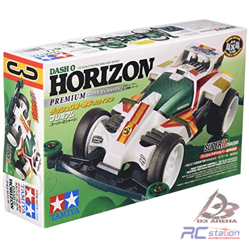 Tamiya Mini 4WD Dash Collection No 1 to 5 Dash-1 Emperor Dash-01 Super ...