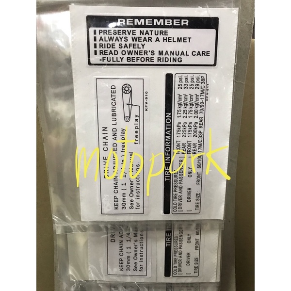 STICKER CHAIN CASE REMEMBER HONDA EX5 KOTAK RANTAI CHAINCASE STIKER ...