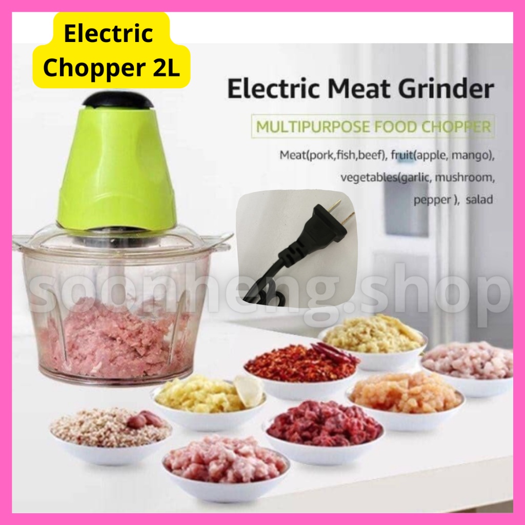 Electric Multifunction Food Chopper 250W 2L/ Glass 300W 2L/Stainless ...