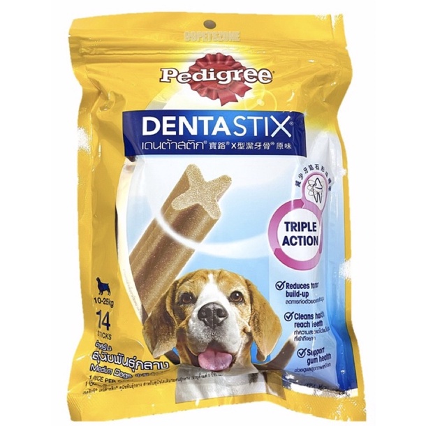 Pedigree DentaStix 344g / 14sticks Dog Dental Stick For Medium Dog 10 ...