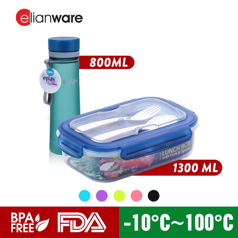 elianware Ezy-Lock Microwavable Lunch Box with eplas Frosted Design ...