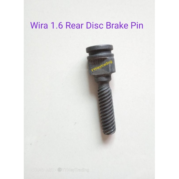 Wira 1.6 Rear Disc Brake Pin | Shopee Malaysia