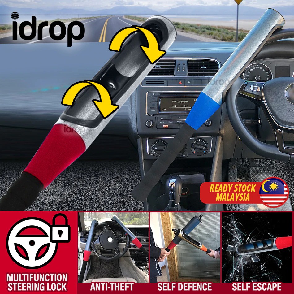 idropmy Baseball Bat Design Car Steering Wheel Handlebar Anti Theft ...