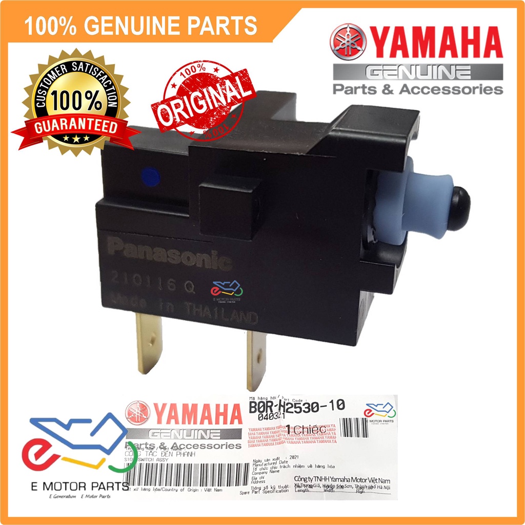 NVX STOP SWITCH NVX BRAKE SWITCH NVX 2021 FRONT STOP SWITCH REAR STOP ...