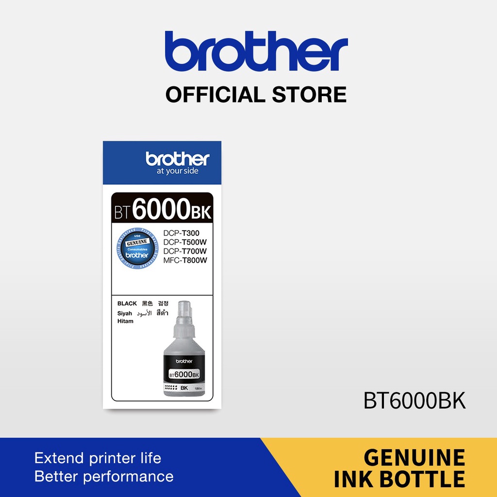 Brother BT6000BK Genuine Ink Cartridge Page Yield up to 6000 Pages - Black | Shopee Malaysia