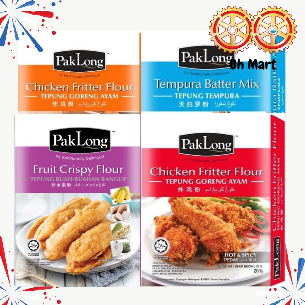 Pak Long Tepung Goreng Ayam Pedas/ Tepung Goreng Ayam Asli/Tepung ...