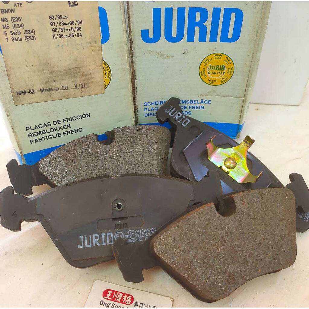 BMW E36 E34 E32 front set Jurid 571355J-AS Brake Pad depan OE ...