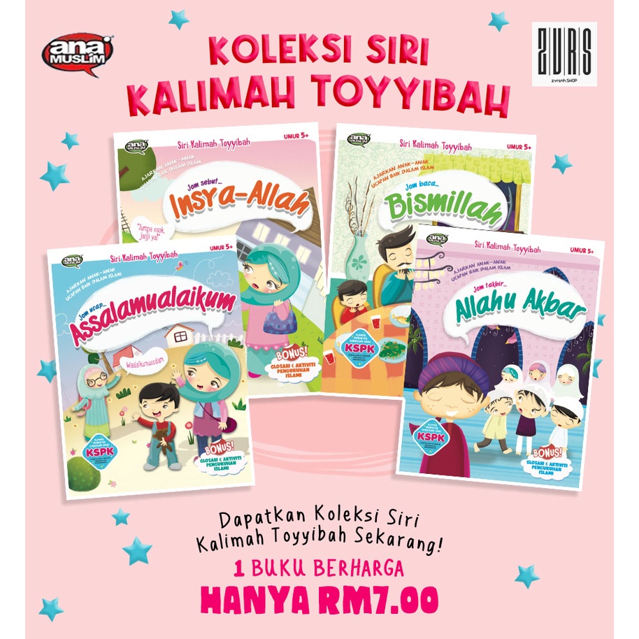 SIRI AKTIVITI KALIMAH TOYYIBAH 1-4 Ana Muslim 100% Berwarna | Children ...