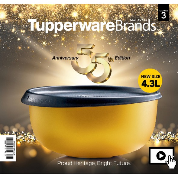 Tupperware Grand Royale Jubilant Bowl 4.3L gold color 1pc | Shopee Malaysia