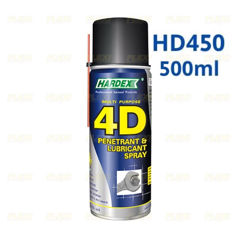 Hardex 4D Penetrant & Lubricant Spray WD-40 HD412 / HD420 / HD440 ...