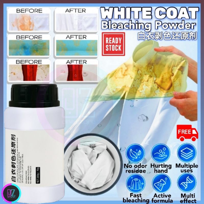 𝗖𝗼𝗹𝗼𝘂𝗿 𝗕𝗹𝗲𝗮𝗰𝗵𝗶𝗻𝗴 𝗔𝗴𝗲𝗻𝘁𝘀 】 Decontamination Brightening Color White ...