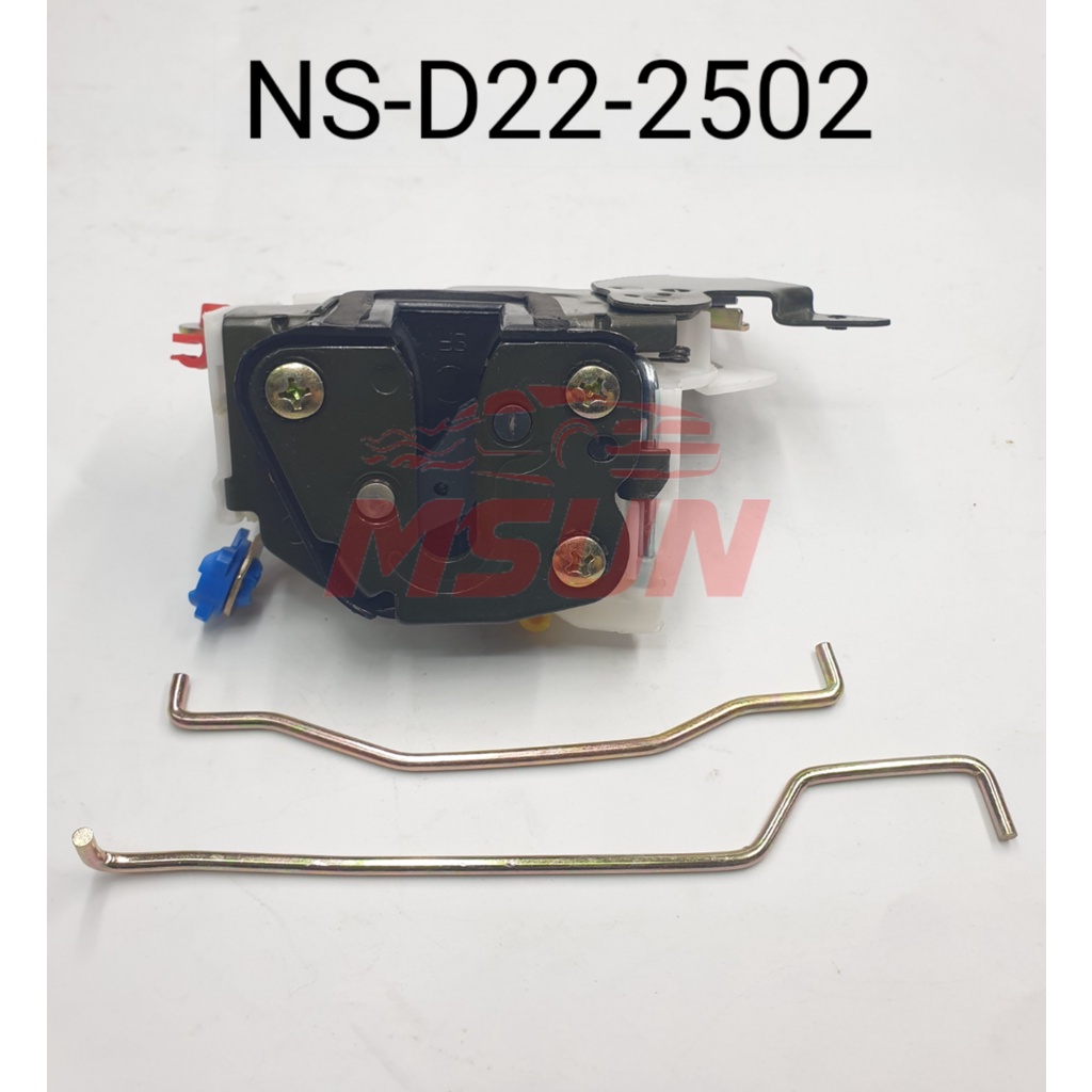 DOOR INNER LOCK NISSAN FRONTIER D22 | Shopee Malaysia