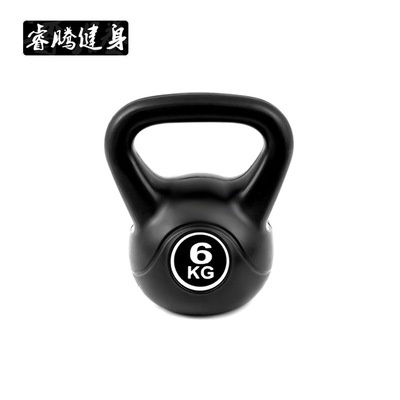 Monstermarketing Kettlebell 6kg Heavy Duty PVC Coated Stylish Design ...