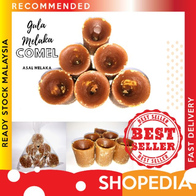🔥HOT🔥🔥 Gula Melaka Asal dari Melaka ( mini) | Shopee Malaysia