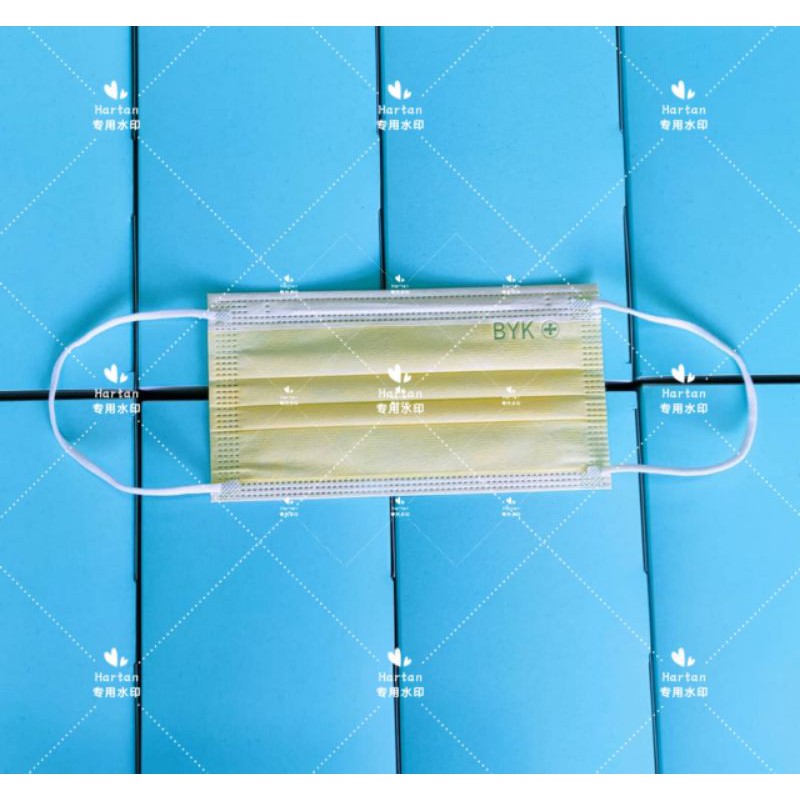 BYK 3层医用口 Medical Face Mask 【现货readystock】 | Shopee Malaysia