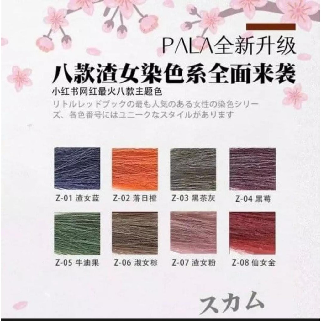 MOGE PALA High Tehnology Hair Color 100ml Hair Cream Cover Grey & White ...
